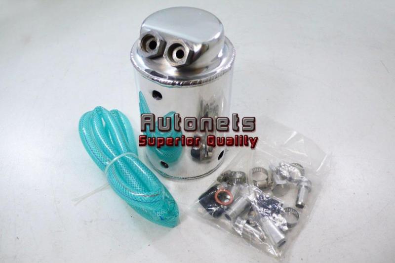 Buy Fabricated Aluminum Round Engine Oil Catch Tank Reservoir Universal ...