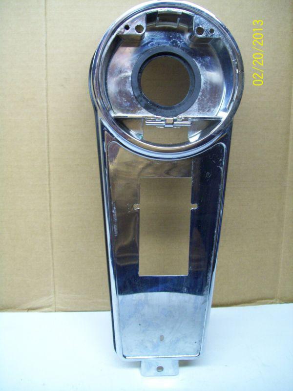 Buy ULTRA DASH WITH INNERCOM HOUSING in Reading, Pennsylvania, US, for ...