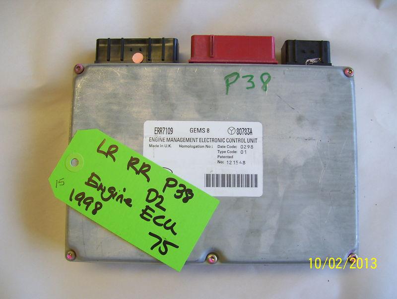 Purchase LAND ROVER RANGE ROVER P 38 D2 ENGINE ECU in Kure Beach, North ...