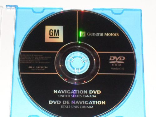 Gm navigation disc - youtaia