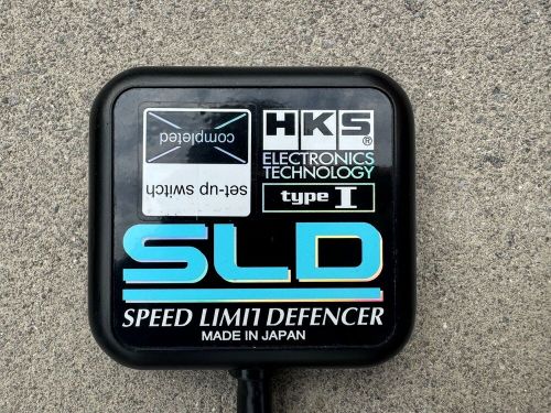 Sell HKS SLD SPEED LIMIT DEFENCER TYPE 3 III N2 NISSAN 350Z STAGEA ...