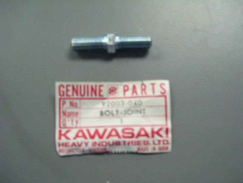 Purchase NOS KAWASAKI OEM# 92003-040 BOLT SHIFT PEDAL JOINT 69-75 H1 ...