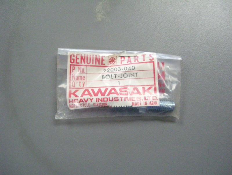 Purchase NOS KAWASAKI OEM# 92003-040 BOLT SHIFT PEDAL JOINT 69-75 H1 ...