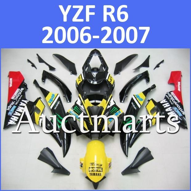 Buy Fit Yamaha YZF R6 06 07 YZFR6 2006 2007 600 Fairing Kit ABS ...