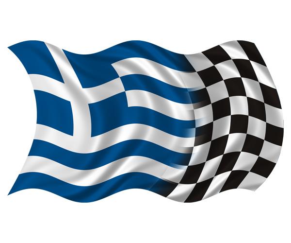 Buy Greece Racing Flag Decal 5"x3" Greek Vinyl Race Car Window Bumper ...
