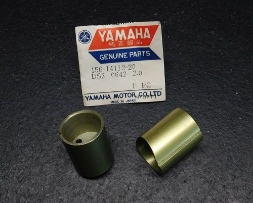 Purchase Throttle Slides (2) - Yamaha YDS3, YDS3C, YM1 - 156-14112-20 ...