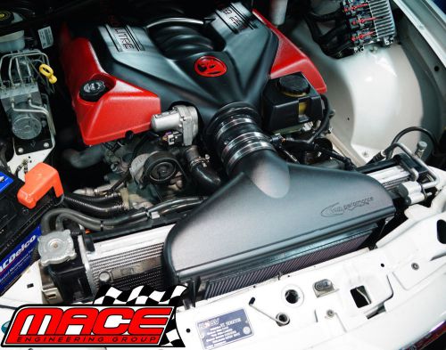 Purchase PERFORMANCE VCM OTR COLD AIR INTAKE INDUCTION TO SUIT HOLDEN 5 ...