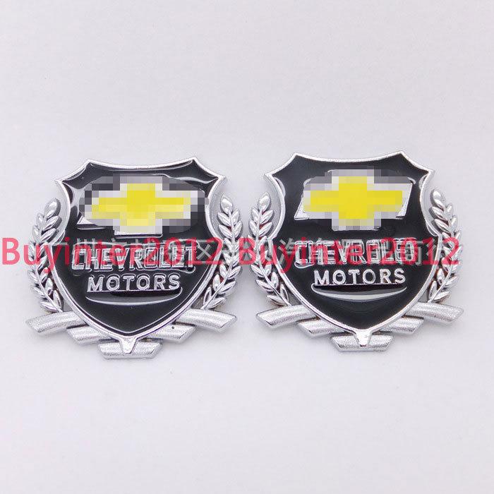 Purchase 2 PCS SILVER METAL CAR MARKED AUTO EMBLEM GRAPHICS DECALS ...