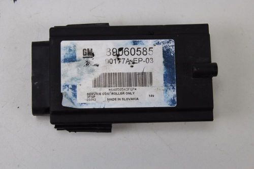 Buy 2003 - 2009 HUMMER H2 6.0L SUSPENSION CONTROL MODULE 89060585 OEM ...