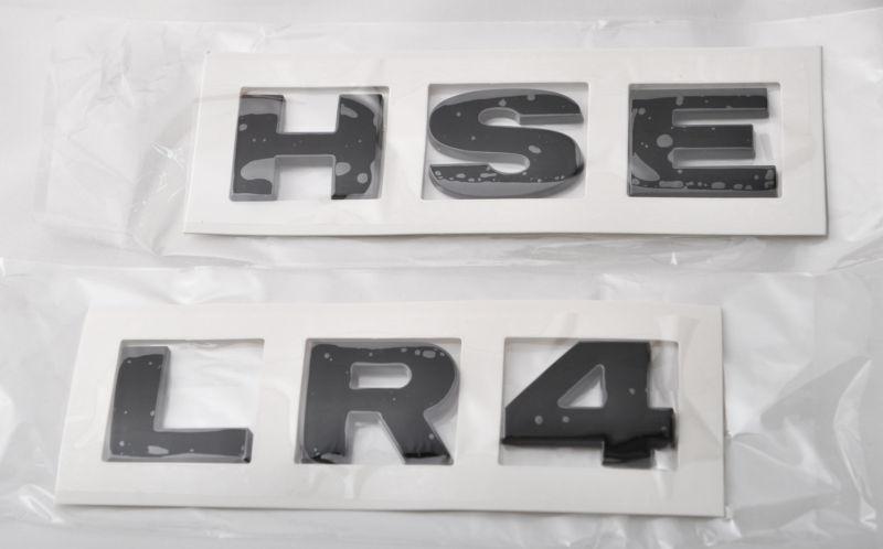 Buy Land Rover HSE LR4 letter Emblem Black finish set in Philadelphia ...