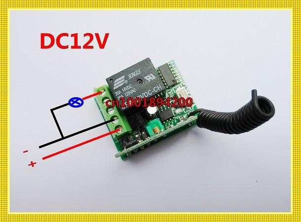Find DC12V Remote Control Switch 18 Receiver 1 Transmitter Long ...