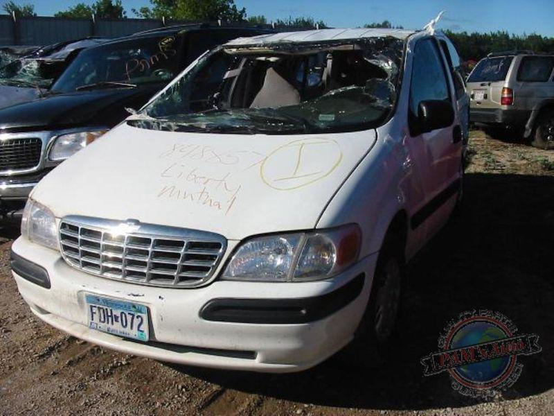 Find RADIATOR FAN VENTURE 15133 00 ASSY LIFETIME WARRANTY in Saint ...