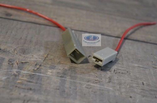 Sell Lada 1 Pin Male + Female Wire Connector Set in Europe, Ukraine ...