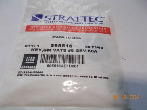 Sell 6 New Strattec Security Uncut GM VATS Keys #2, 4, 6, 10, 14, 15 ...