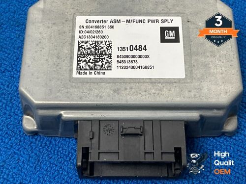 Purchase 2021 - 2023 CHEVROLET TRAILBLAZER POWER SUPPLY CONVERTER ...