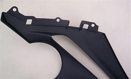 Purchase EX650 650R KAWASAKI NINJA 2009 2011 LOWER LEFT COWLING FAIRING ...