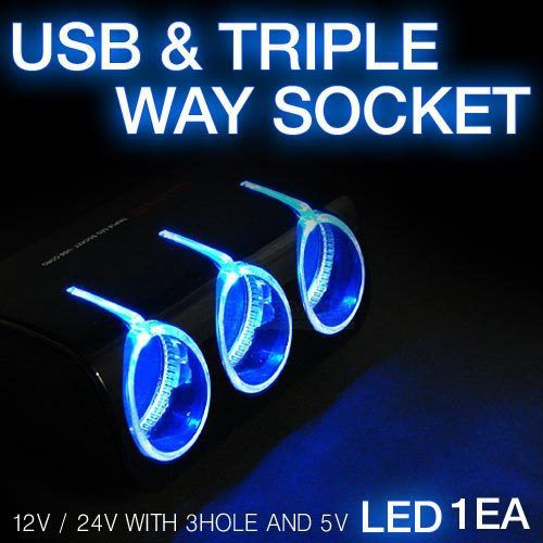 Buy Car LED 12V 24V with 3hole and 5V USB Triple Socket for HYUNDAI 11 ...