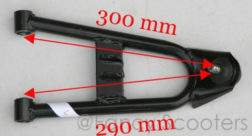 Buy Peace Sports ATV Left Side Lower A-Arm with Ball Joint, PART18237 ...