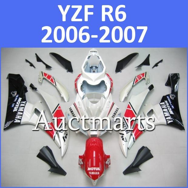 Buy Fit Yamaha YZF R6 06 07 YZFR6 2006 2007 600 Fairing Kit ABS ...