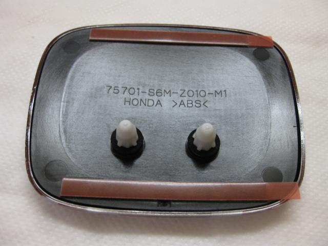 Buy Honda Civic Rear H Emblem Type R Accord Integra DC5 Fit Jazz Stream ...