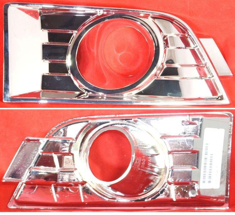 Find Driving Light Lamp Cover Passenger's Right Side in USA, US, for US ...