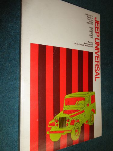 Sell 1953-1976 JEEP SHOP MANUAL / CJ3 CJ5 CJ6 CJ7 CHILTONS SERVICE BOOK 75 74 73 72++ in Benton ...