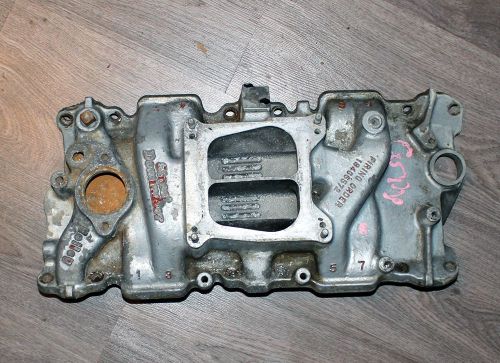 Sell Ford 3.9 4.2 IMRC Intake Manifold Runner Control Actuator Linkage ...