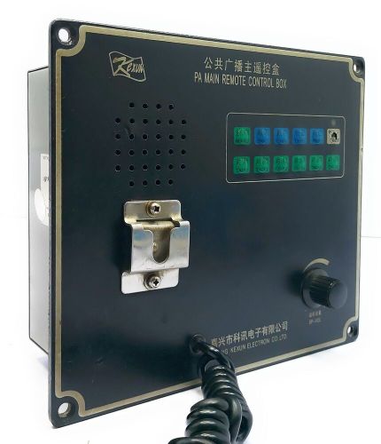 Purchase Jiaxing Kexun Electrin Co., Ltd. KG-1ZYQ PA Main Remote ...