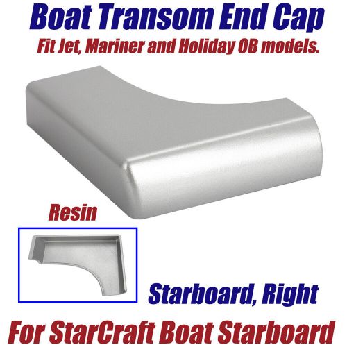 Purchase For StarCraft Boat Transom End Cap Resin STARBOARD OB models ...
