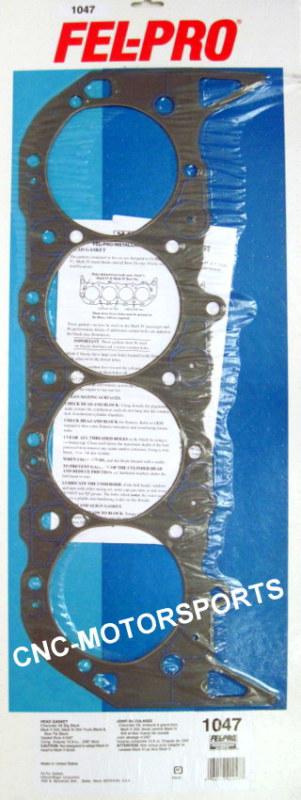 Find 1204 Fel-Pro Intake Manifold Gasket SB Chevy 1.23x1.99 Port Size ...