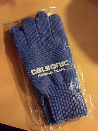 Find JDM Calsonic Racing Team Knit Gloves - Nissan Skyline GTR Fairlady ...