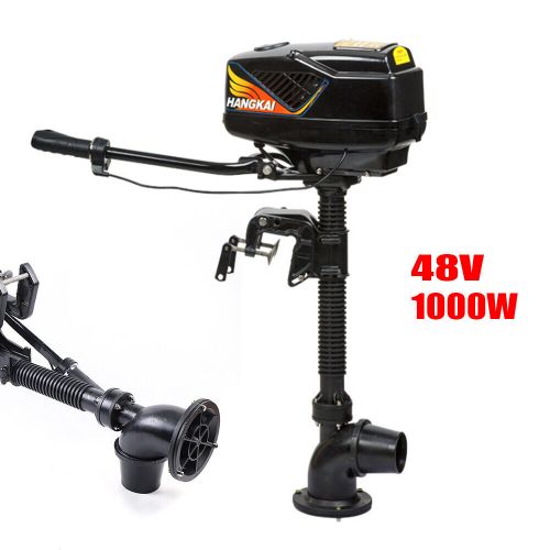 Sell Hangkai 48V 1000W Electric Outboard Motor 4 HP Jet Pump Fishing ...
