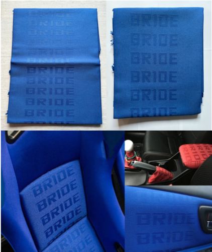 Sell Bride Headliner Door Seat Fabric Material BLUE Skyline Civic RX7 ...