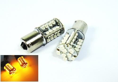 Buy 2 BA15s 1156 40 SMD LED Parking Turn Signal Light Rear Indicator lamp 7506 AMBER in Free ...