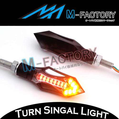 Buy Sword Rear Brake Light LED Turn Signals Winker MV Agusta BRUTALE ...