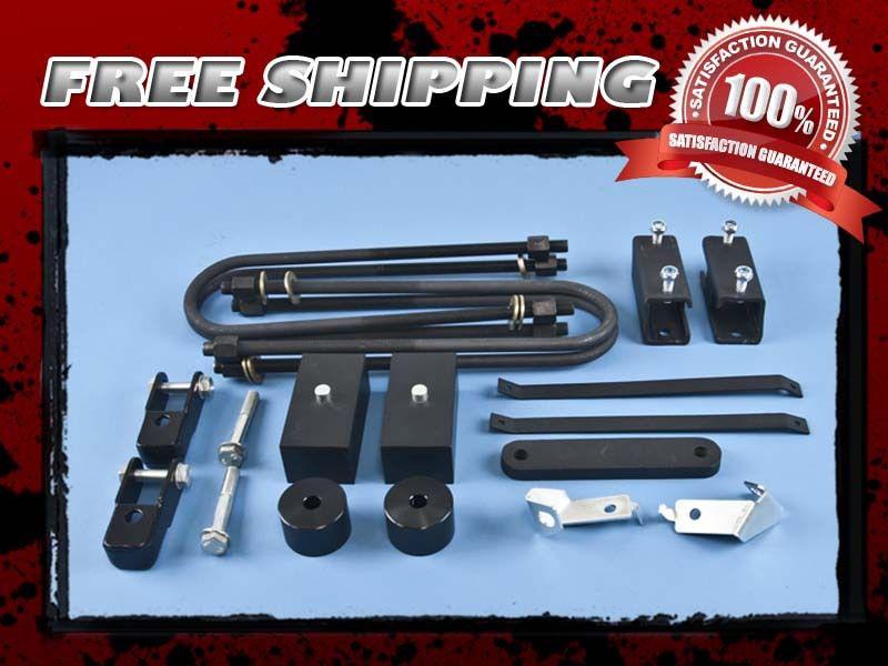 Purchase NYLON LIFT KIT FRONT 2" REAR 1" SWAYBAR DROP SHOCK EXTENDER ...