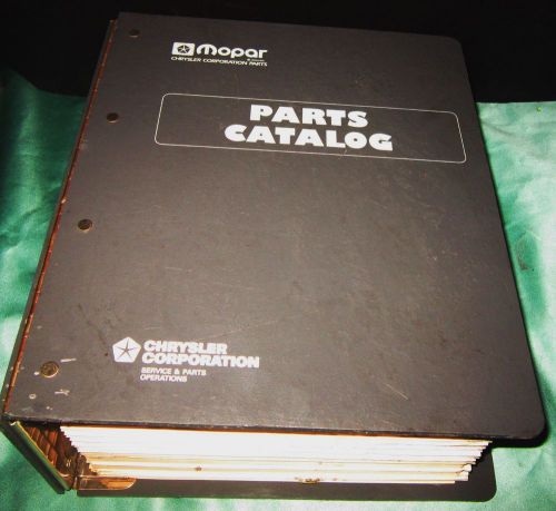 Buy 1981 Mopar Dodge Passenger Car Parts Book Manual Catalog in ...