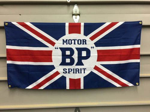 Buy Motor BP Spirt Banner Flag - mini jaguar austin martin land rover ...