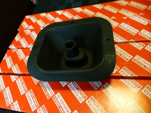 Buy Toyota Landcruiser FJ40 Transfer Inner Shifter Boot HJ45 HJ47 BJ40 ...