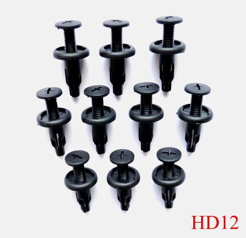 Find Honda Accord Odyssey CR-V Prelude rocker panel moulding lock clip ...