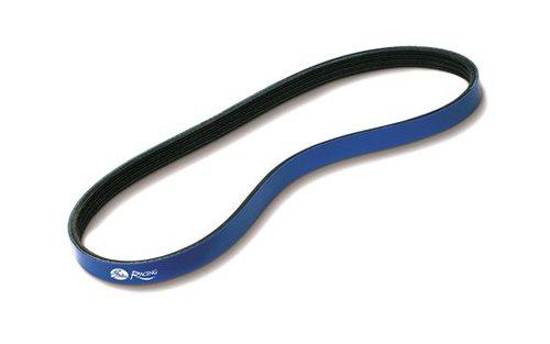 Buy GATES K060825RB Serpentine Belt/Fan Belt in Chino, California, US ...