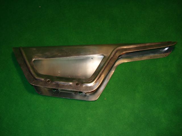 Buy METAL PULL CHAIN COVER BULTACO TIRON 100cc. in La Selva del Camp ...