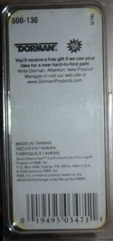 Buy Dorman 800-130 Spring Lock Fuel Line Connector Ford 11mm in Ocala ...